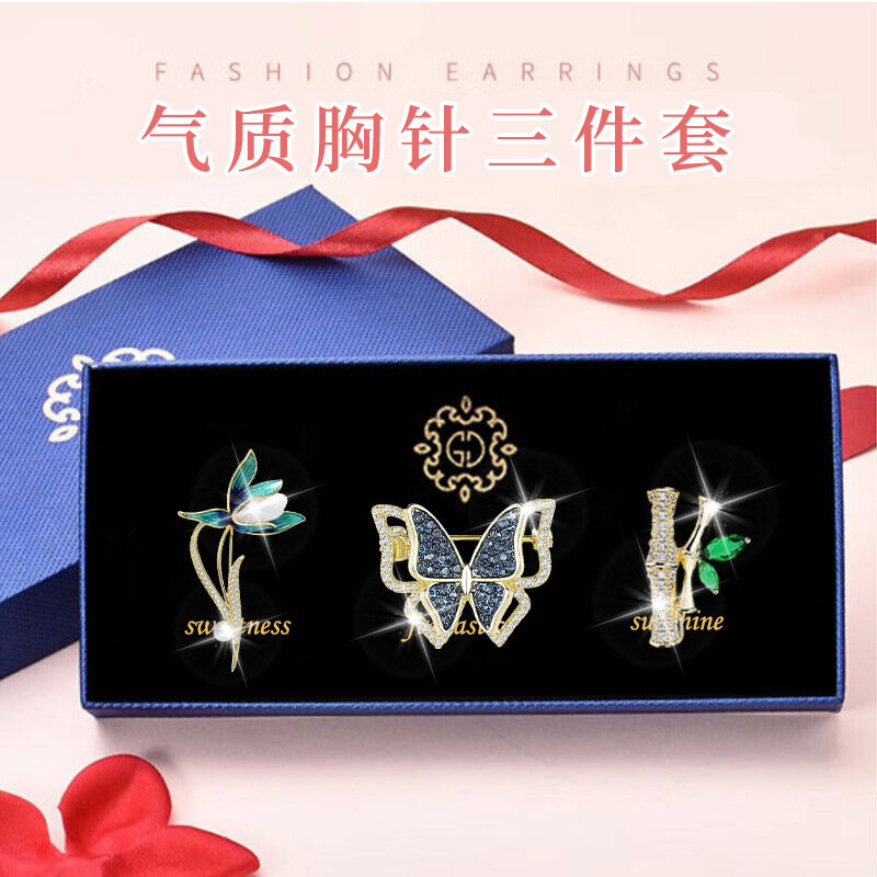 Брошь Высококачественная Легкая Роскошь Нишевая Высококлассная Анти-Экспозиционная Брошь Тюльпан Подарок на День Рождения для Девочек, Мамы, Лучшей Другини, Учителя, Подарок на День Рождения, Женский День 38