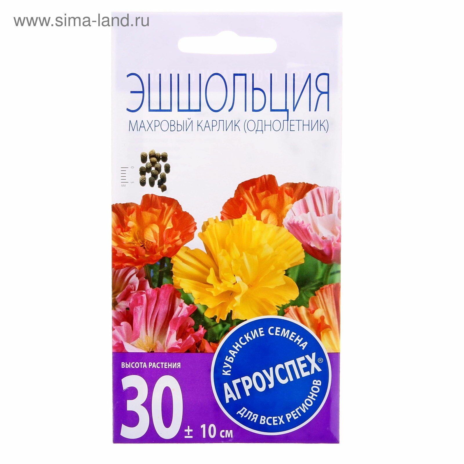 Семена цветов Эшшольция Махровый карлик, О, 0.2г, цветение период: август, 3 шт.