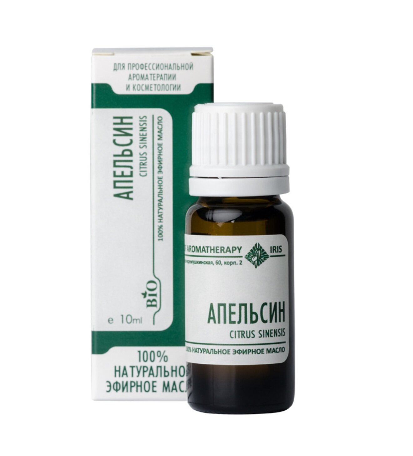 ЦА Ирис Эфирное масло Апельсин