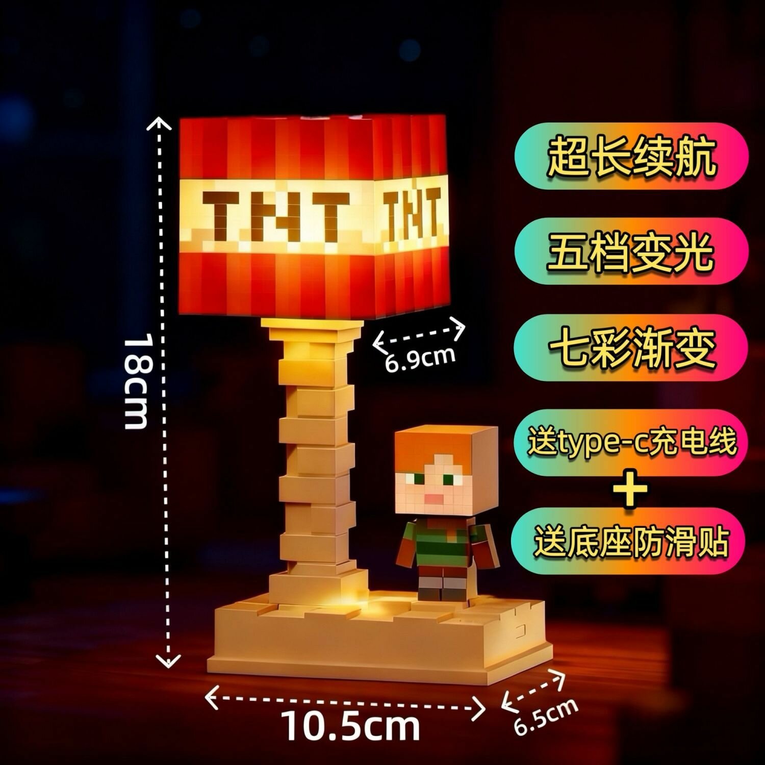 Ночник Minecraft, периферийное устройство, атмосферный свет MC Block, перезаряжаемая настольная лампа, украшение для комнаты в стиле Minecraft