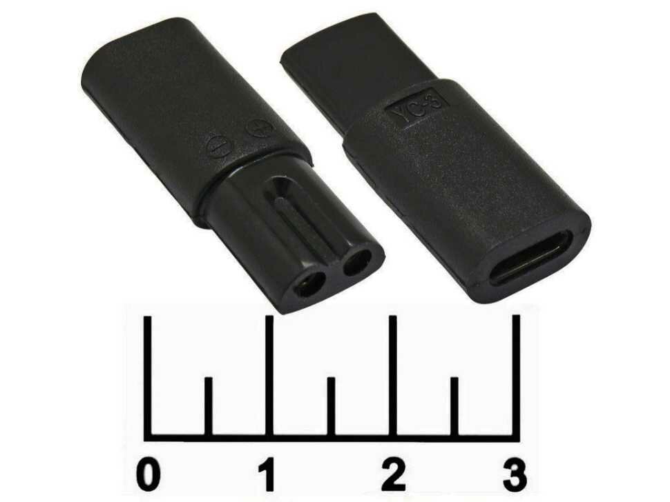 Переходник питания Type C гнездо/2pin штекер для электробритвы (YC-3)