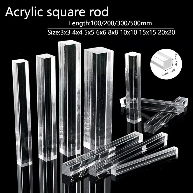Акриловые стержни квадратные 5x5x500mm, 5 шт.