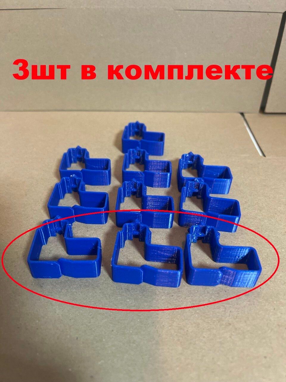 Держатель кабеля ABB UK600, 3 шт, синий, для кабеля до 28мм², 380В UZED1P10 2CPX031420R9999