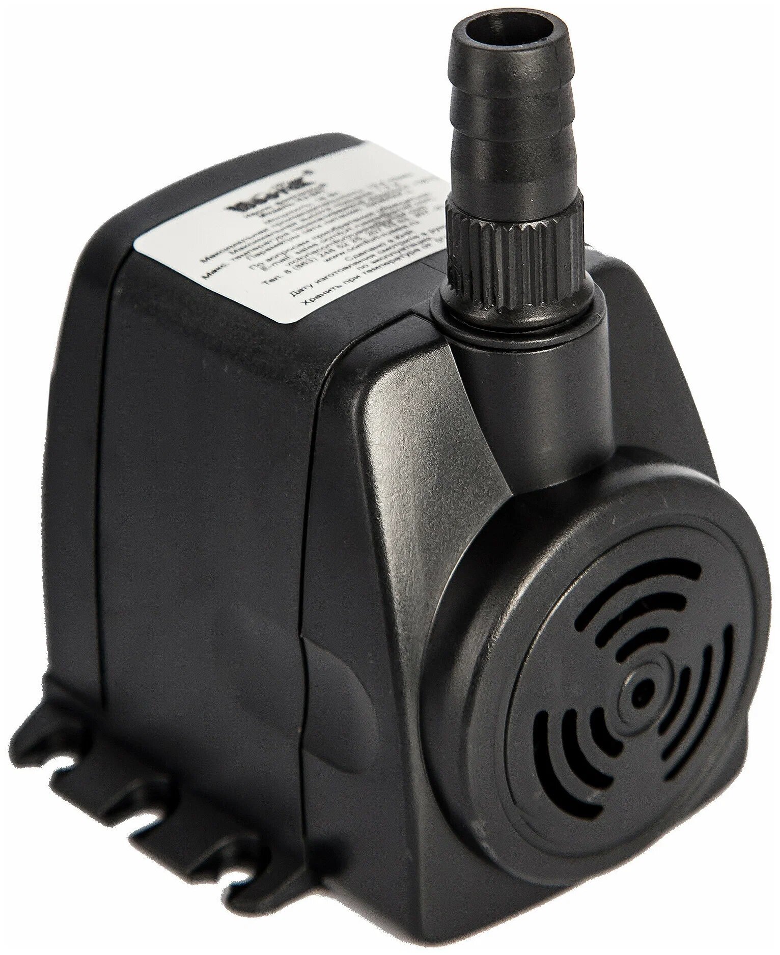 Насос фонтанный Vodotok HJ-941, для слабозагрязненной воды, 16 Вт