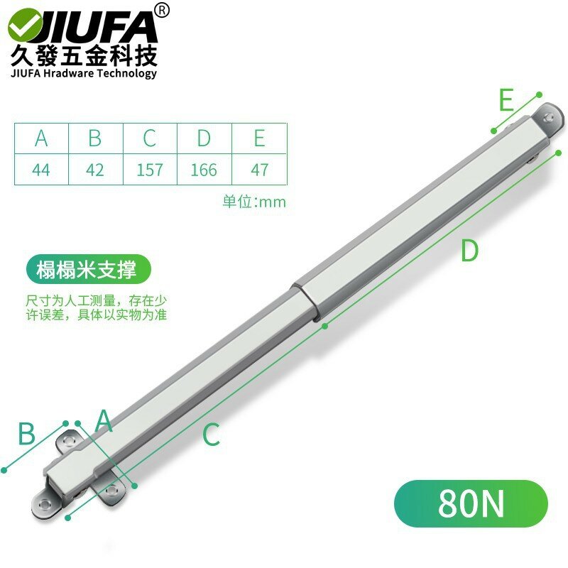 Гидравлическая опора для татами, опорная штанга, откидной буфер, глушитель, пневматическая опора для татами, газовая опора, аксессуары для откидных дверей