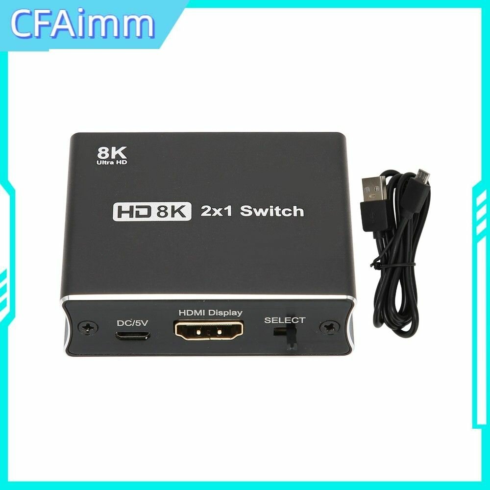 Переключатель HDMI 2 в 1, 8K 60Hz