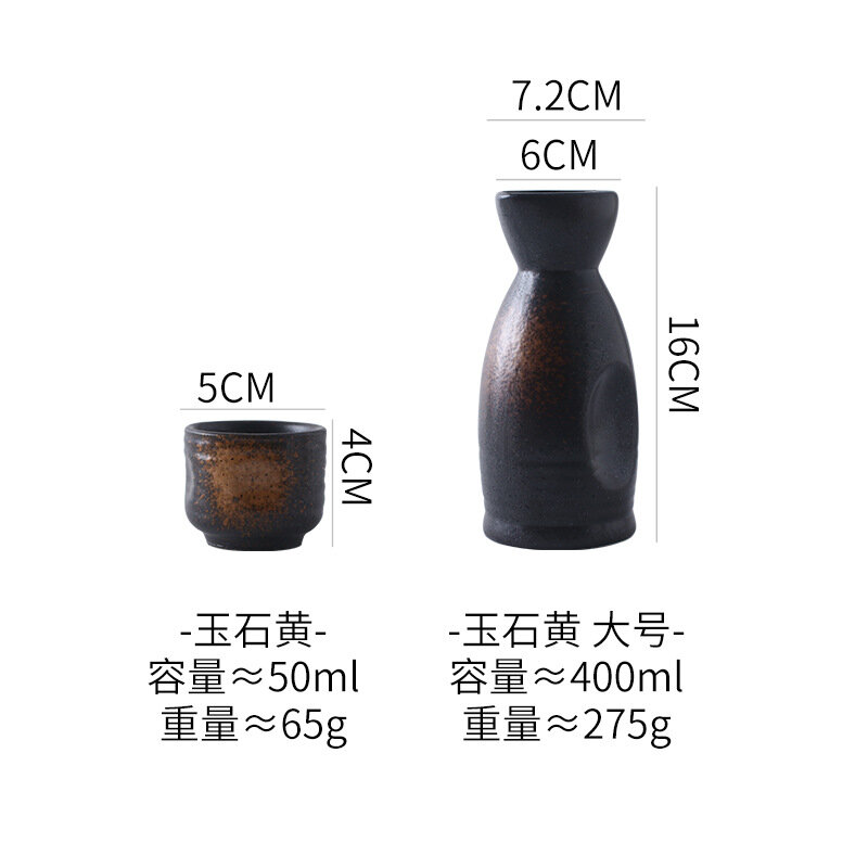 Набор для саке в японском стиле, керамический набор для белого вина, подогреватель для вина для дома и ресторана, винный кувшин, чашка, маленькая рюмка для напитков.
