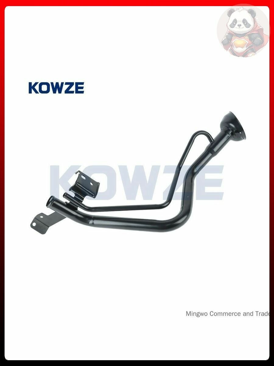 Горловина топливного бака, арт. 17221-95F0A, 1 шт.