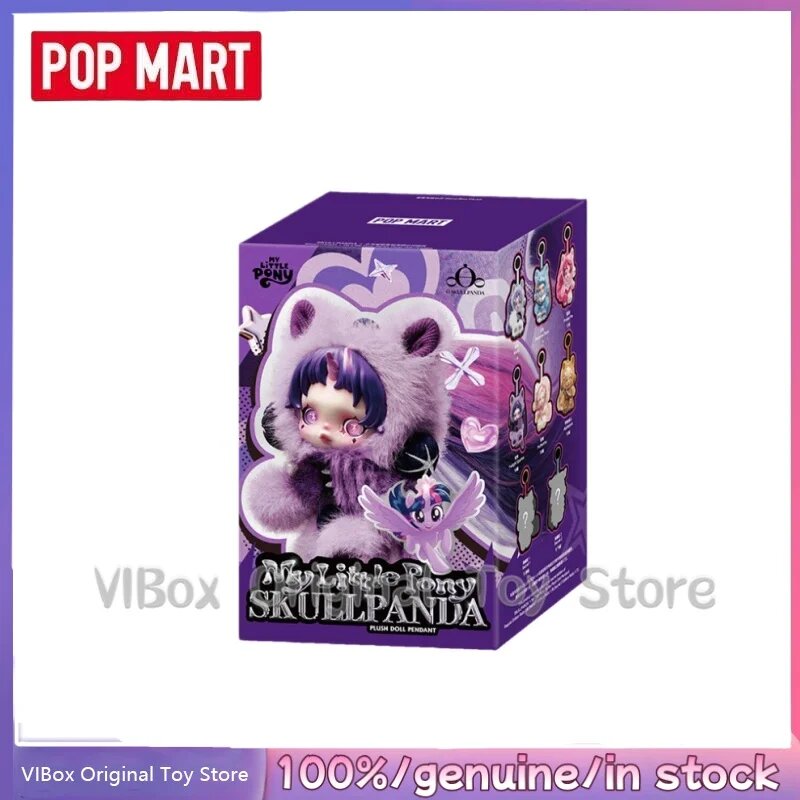 POP MART Skullpanda My Little Pony Коллекционная фигурка