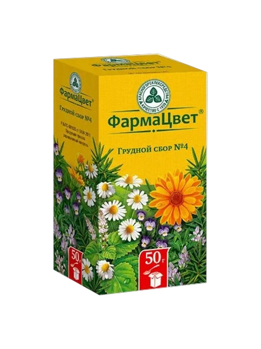 Сбор Грудной №4 пачка 50г