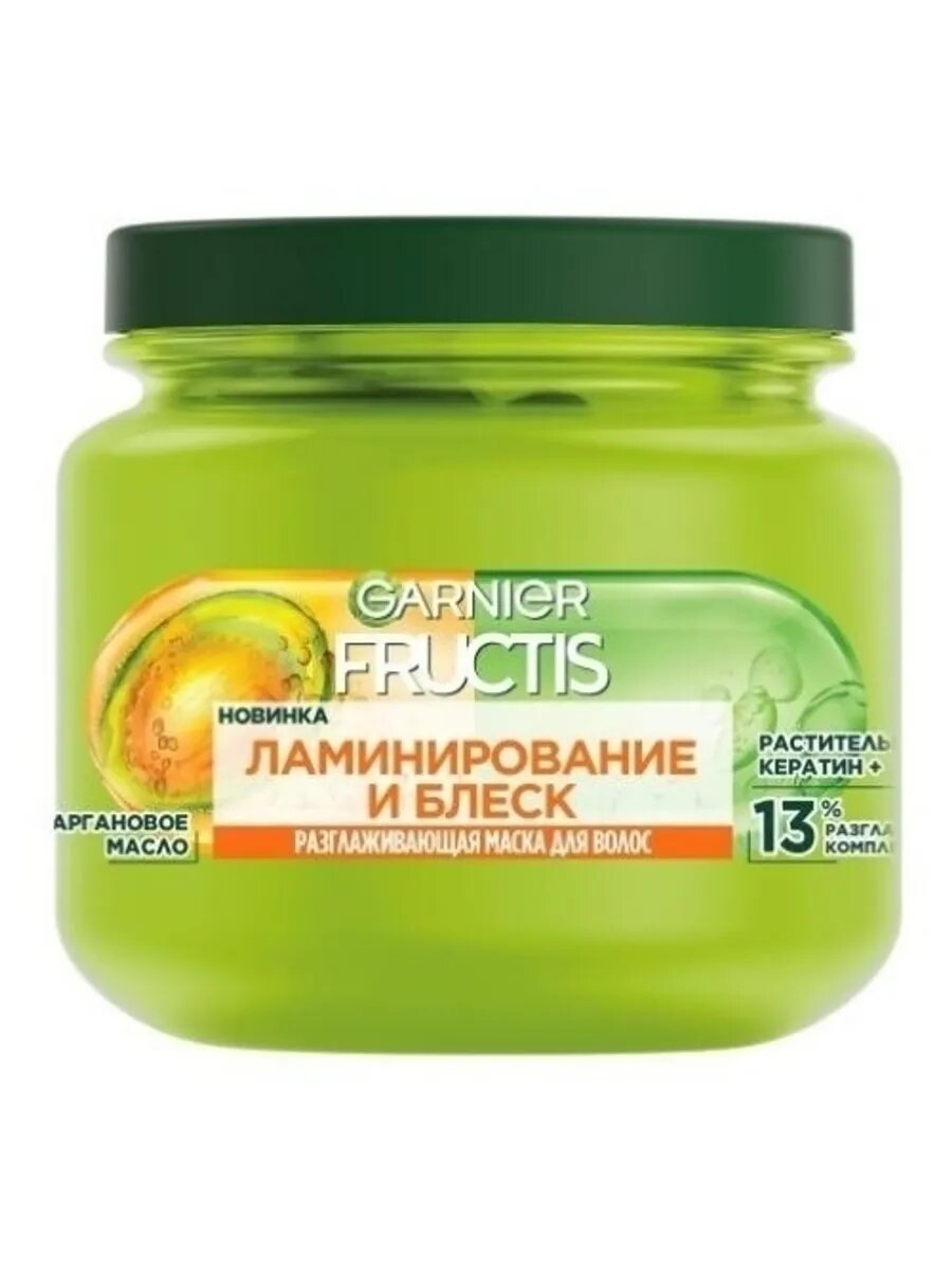 Маска для волос Garnier Fructis разглаживающая Ламинирование