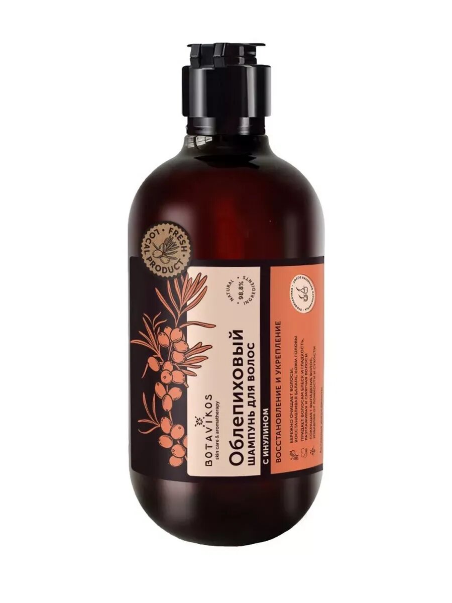 Botavikos Для Волос С Инулином Облепиховый 470мл