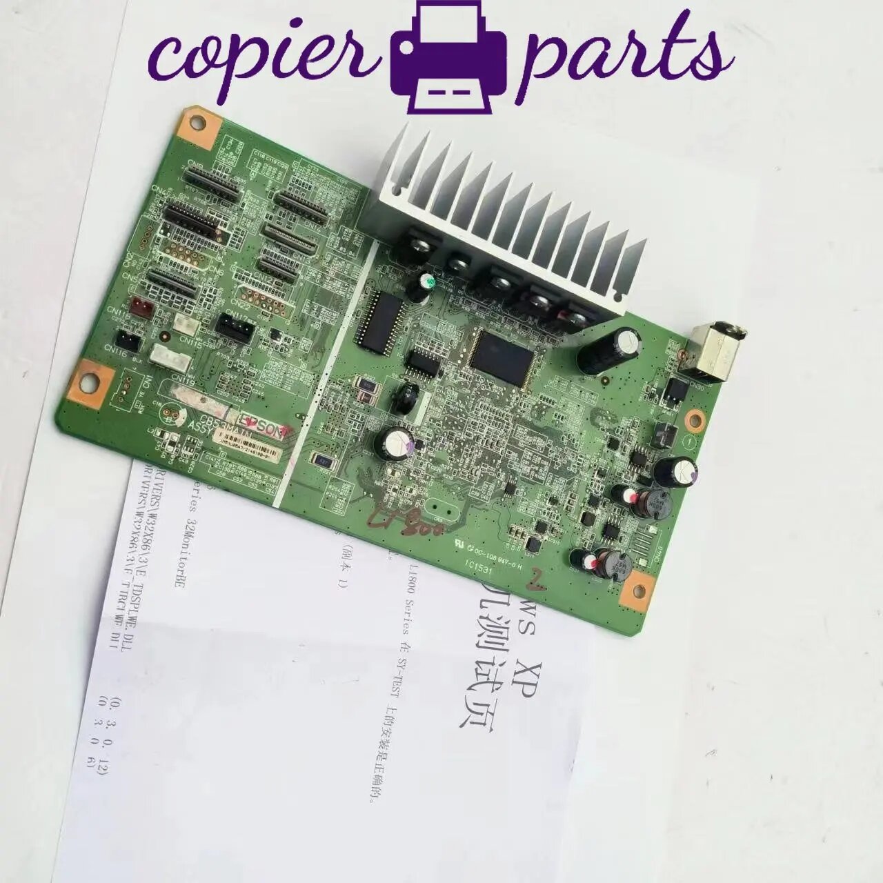 Материнская плата ROYSHAOPRINTCOPY для Epson 1390 1400 1410 1430 1500 L1800 EP4004 L1800