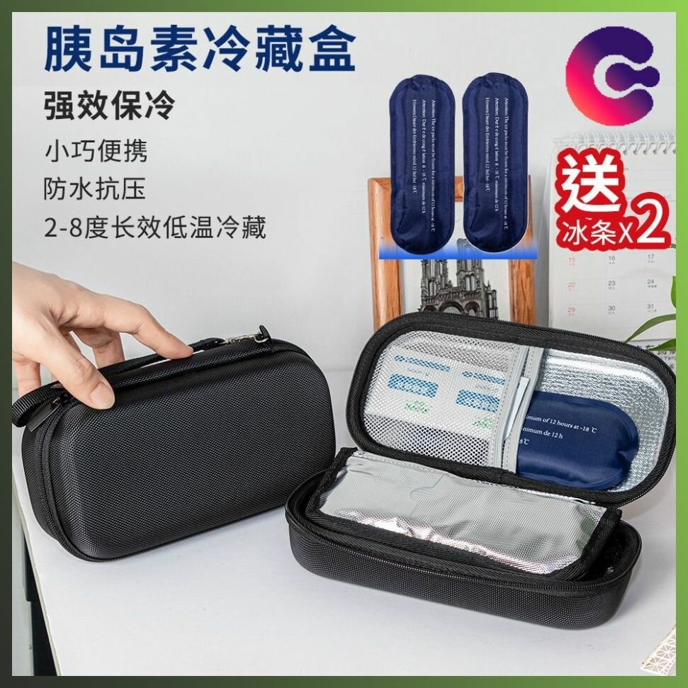 Сумка для хранения дальномеров GLM 30/40/50 Ударопрочный чехол для переноски