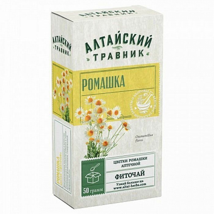 Фиточай GREENSIDE ромашка цветки, "Алтайский травник", 50 г