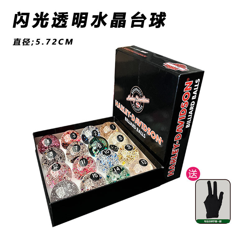 Черные шары для пула "8 Кристалл" американского стандарта, большой набор шаров для пула, китайские принадлежности для пула "8 Кристалл".