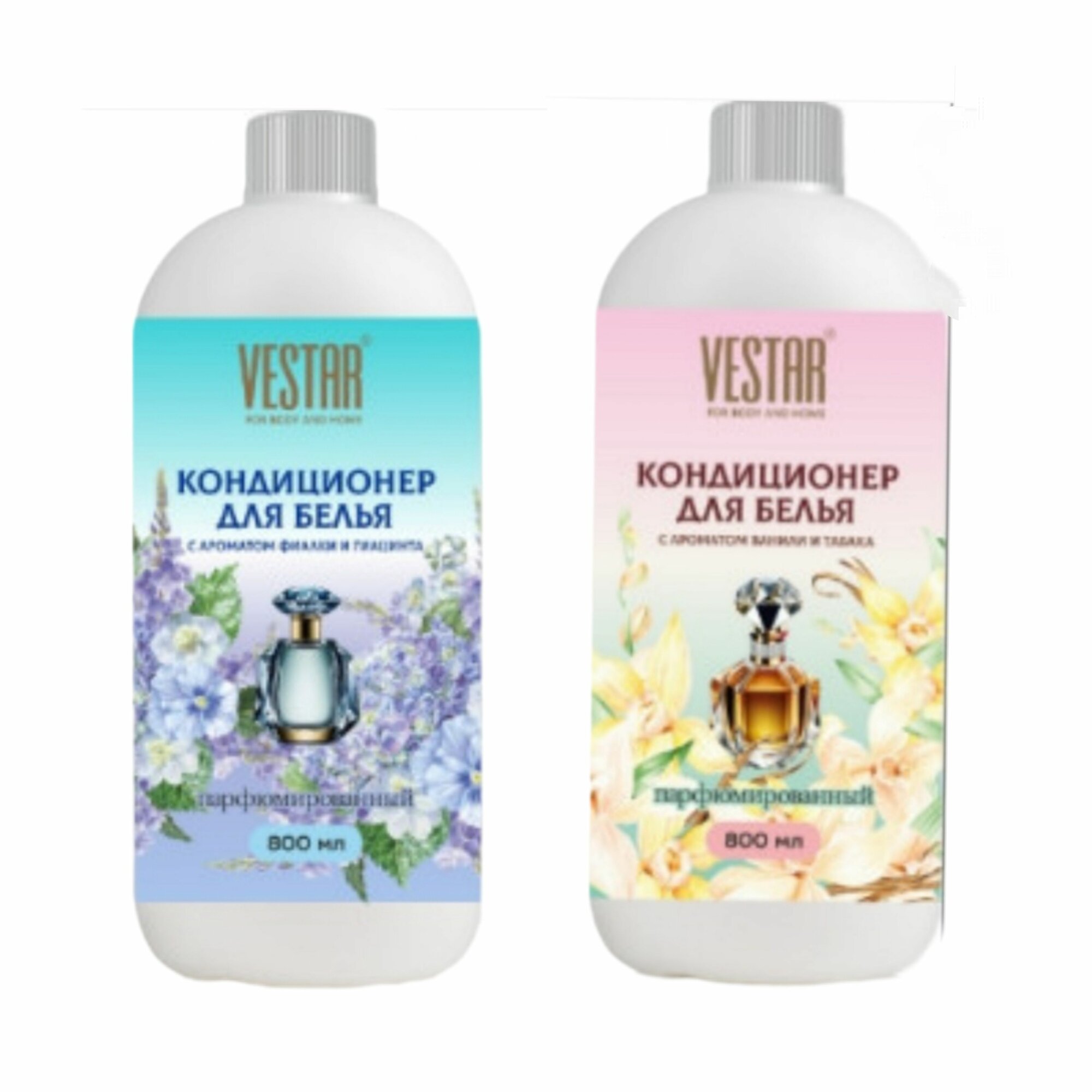 Vestar. Кондиционеры для белья парфюмированные, 2 шт* 800 мл