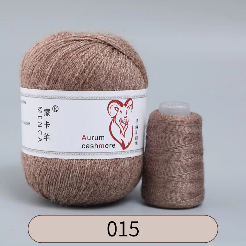 Кашемировая пряжа Aurum 015