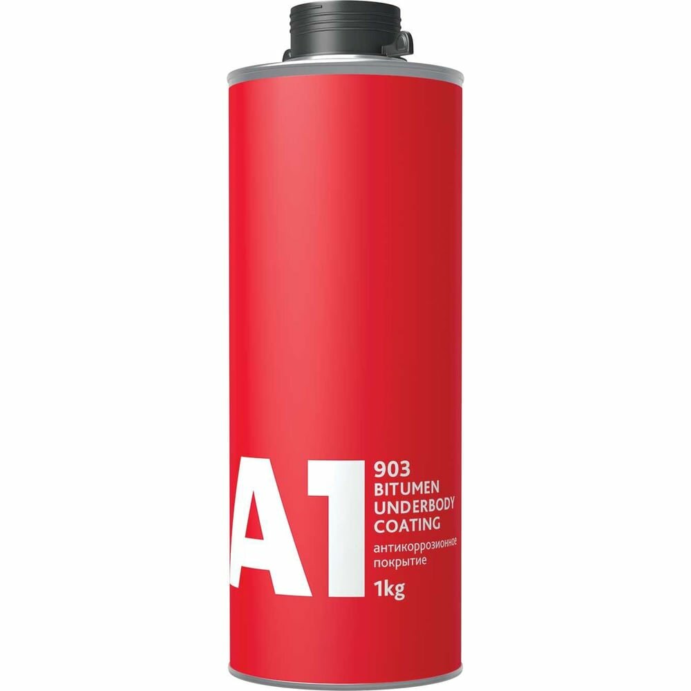 Антикоррозионное средство для обработки днища авто A1 903UBC-1000