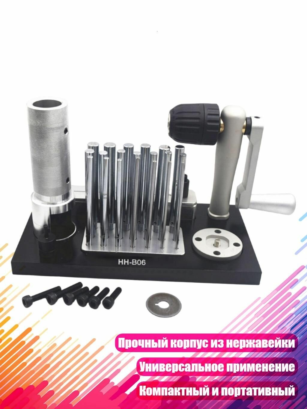 Ручной намотчик кабеля