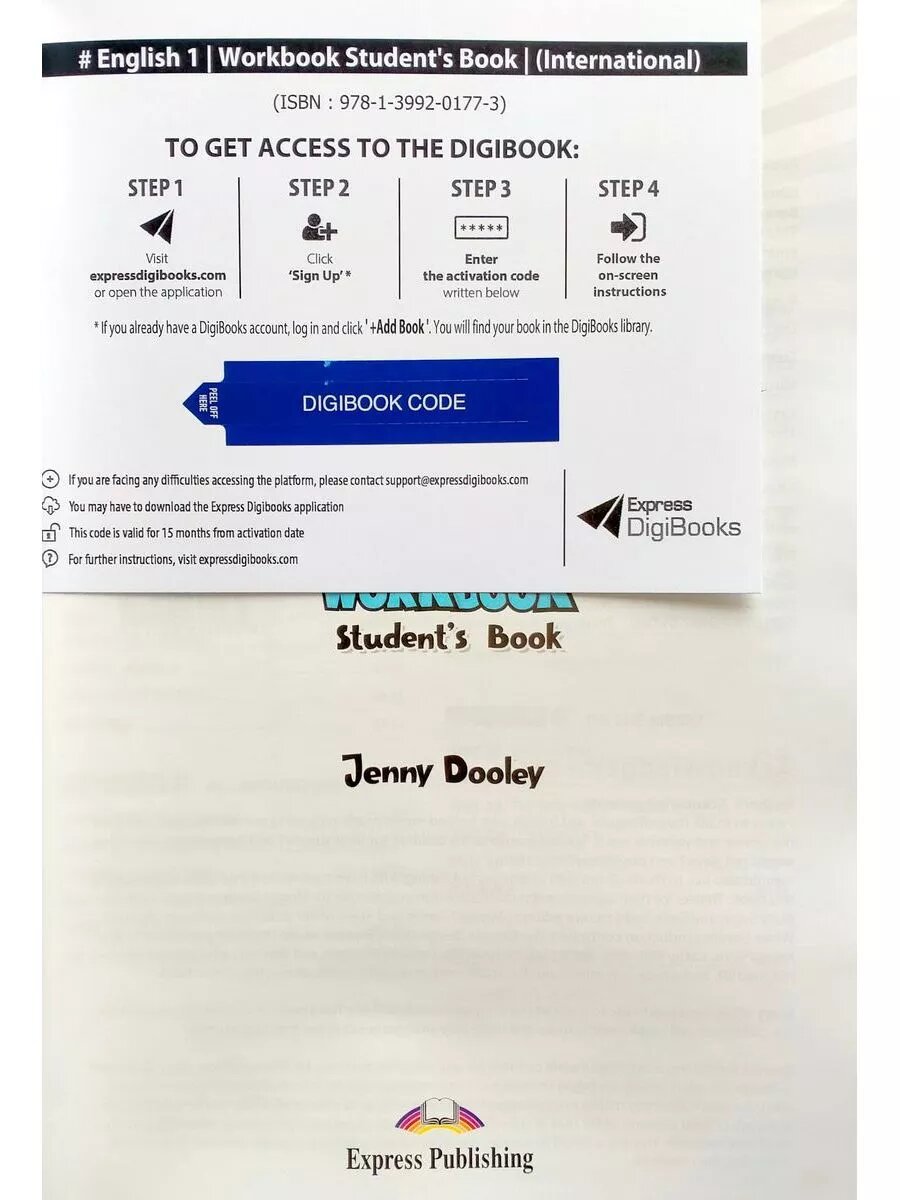 #English 1 Workbook with Digibook | Express Publishing — книга на английском языке — фото 1