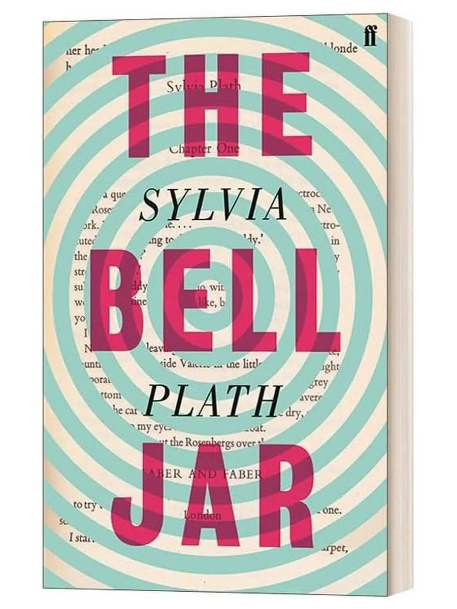 The Bell Jar под стеклянным колпаком роман | художественная литература