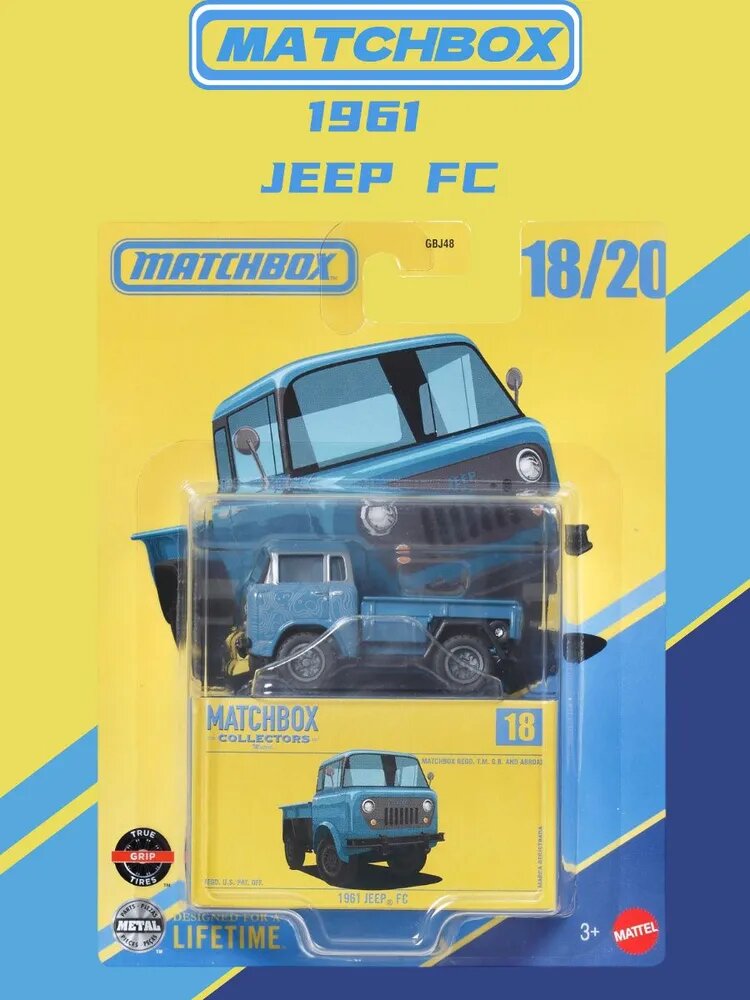 Машинка Mattel Matchbox Collector: 1 Легендарных Автомобилей в Масштабе 1:64 JEEP FC