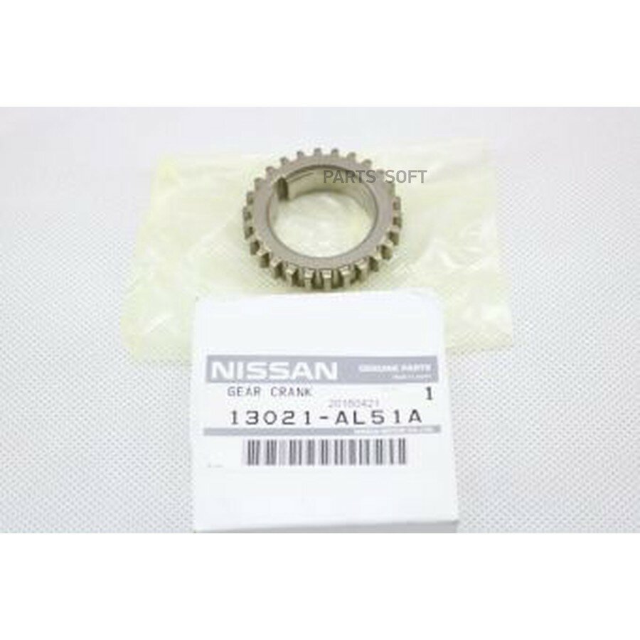 Звездочка коленвала SPROCKET-CRANKS от официального дистрибьютора, NISSAN, артикул 13021AL51A