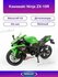 Мотоцикл 1:12 Kawasaki Ninja ZX-10R зеленый коллекционный