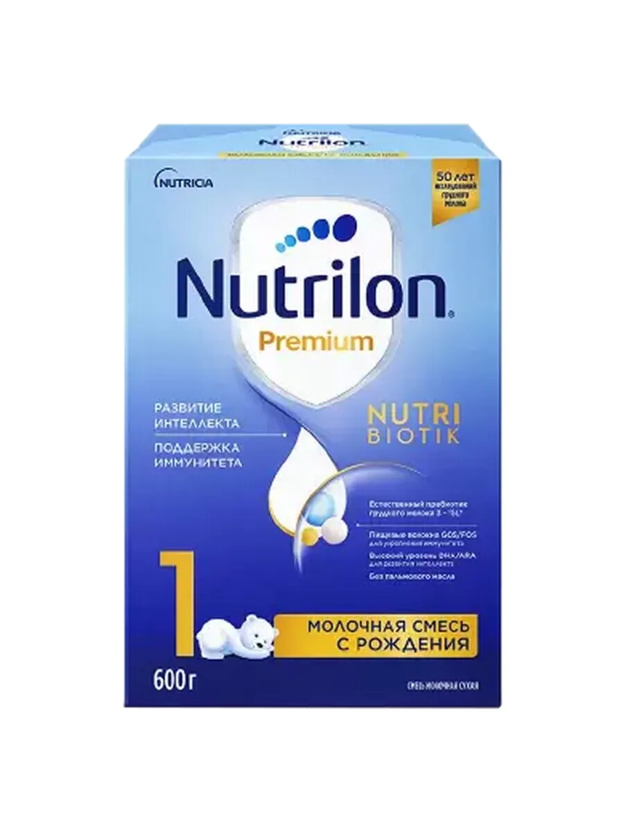 Нутрилон 1 Премиум Смесь молочная 600г