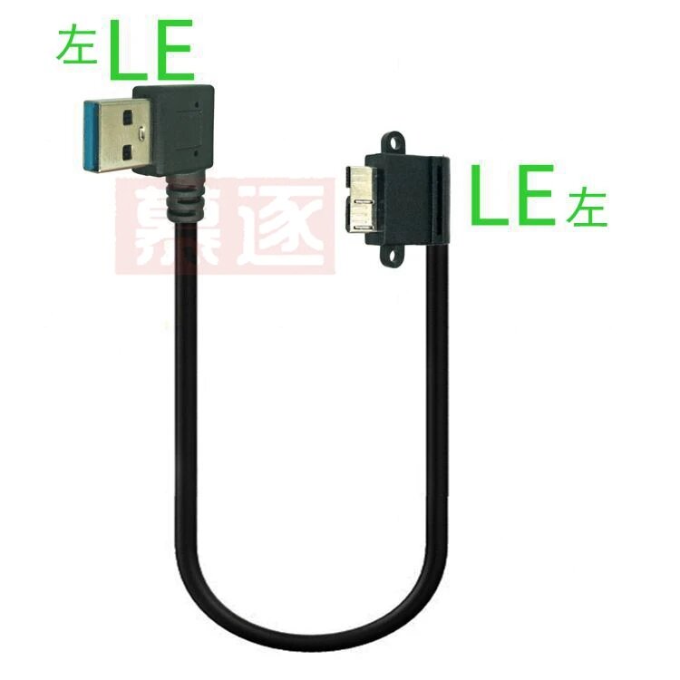 Кабель USB 3.0 A-Micro B 90 градусов черный LE