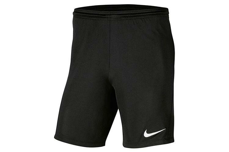 Шорты Nike Kids Moderate