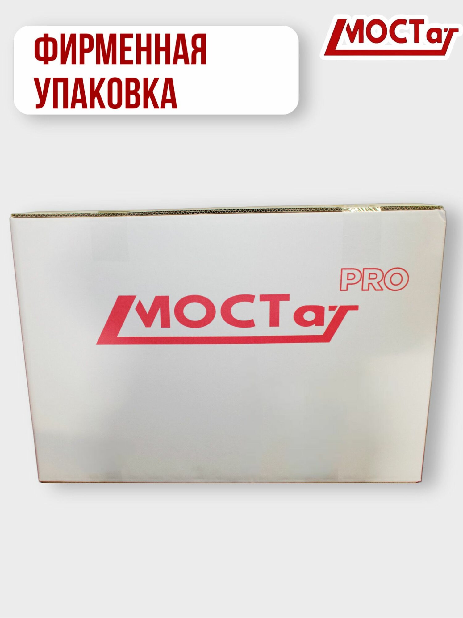 Радиатор УАЗ-Патриот алюминиевый 3-х рядный дв. ЗМЗ-409, 40904, IVECO — фото 1