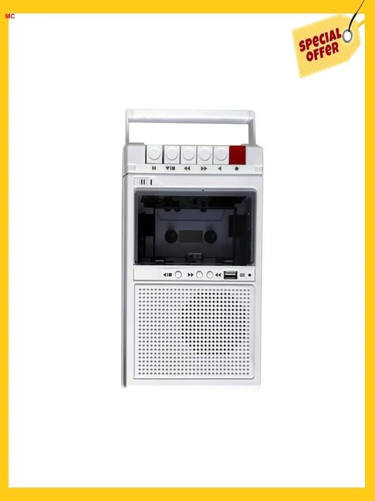 Ретро-Кассетный Магнитофон И Проигрыватель с Рацией Переносной