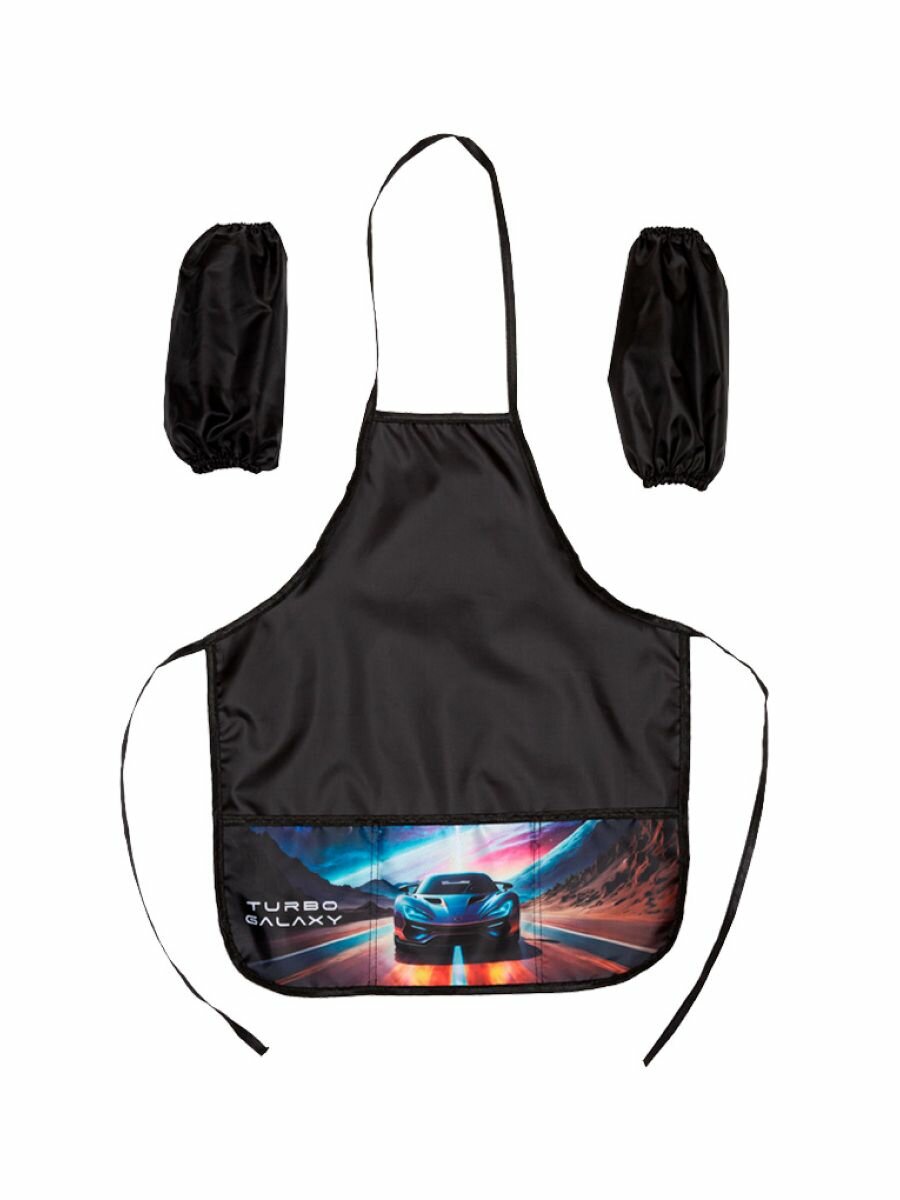 Фартук детский школьный художественный для рисования Turbo Galaxy, 45x54 см (M), с нарукавниками, 3 кармана, водоотталкивающая ткань
