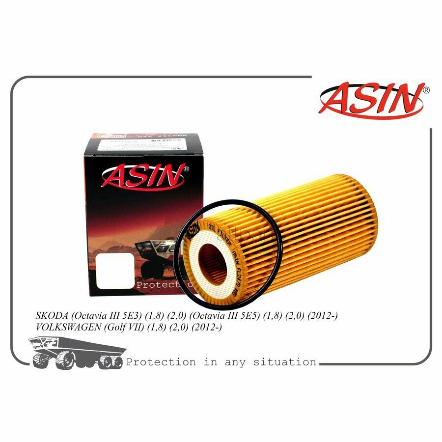 ASIN ASINFL2479 Фильтр масляный 06L115562/ASIN. FL2479 ASIN