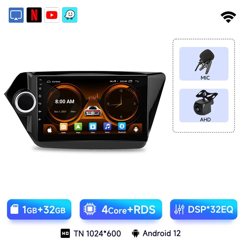 2 Din 9 дюймов Android 12 Автомобильный радиоприемник для Kia RIO 3 2011-2016 Стерео wifi (1G 32G)R