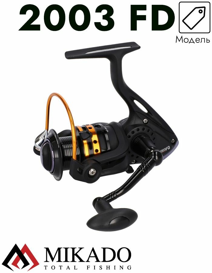 Катушка Mikado INTRO 2003 FD