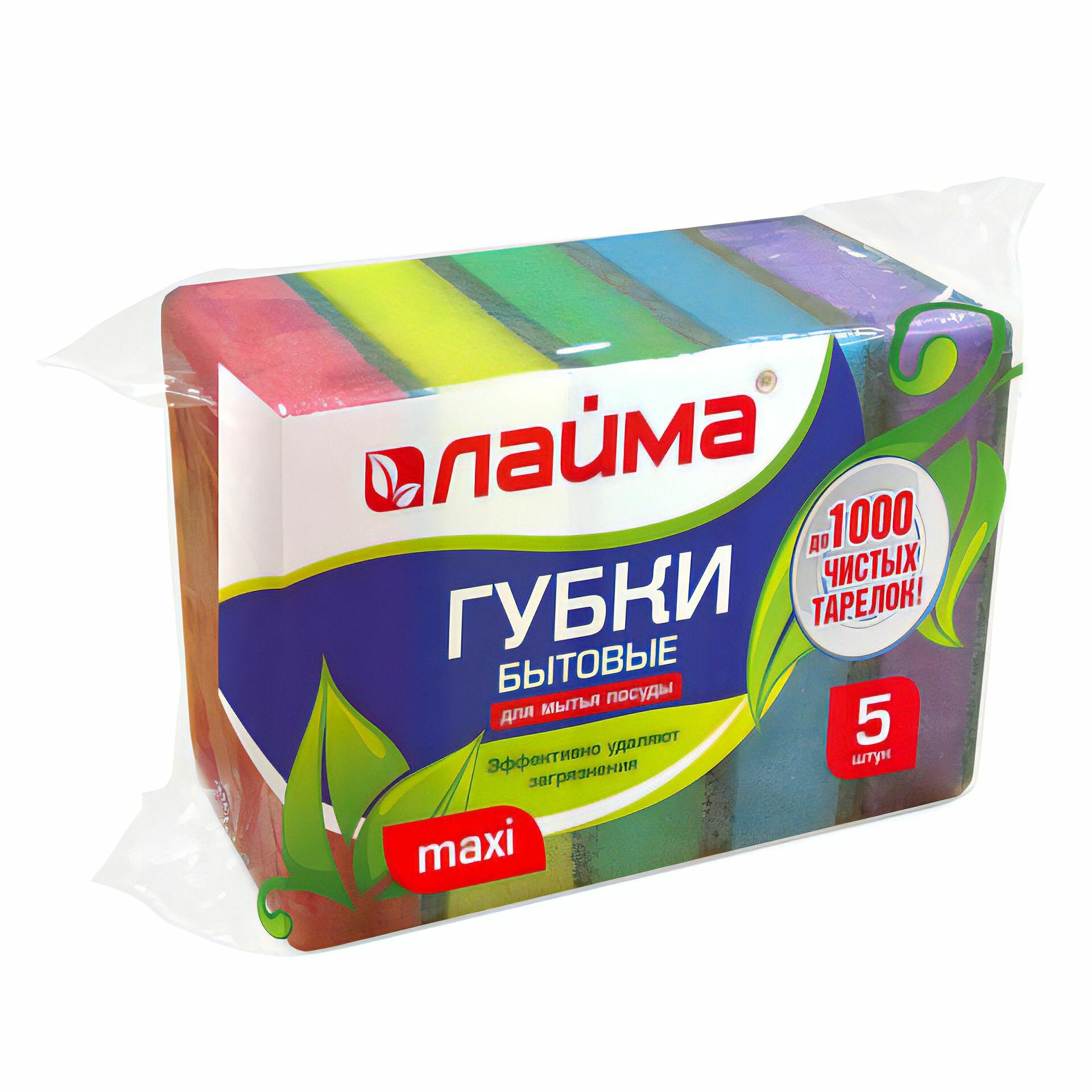 Губки для посуды 9,6х6,4х2,7 см, комплект 5 шт, MAXI, поролон с абразивным слоем, LAIMA К0013, 601554