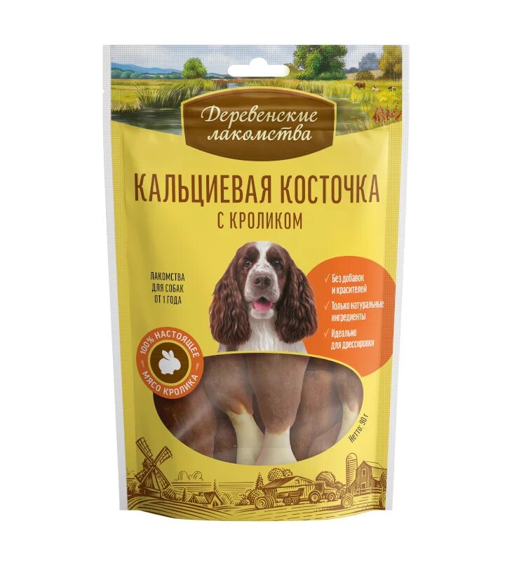 Лакомства для собак Деревенские Лакомства Кальциевая косточка с кроликом 90 г