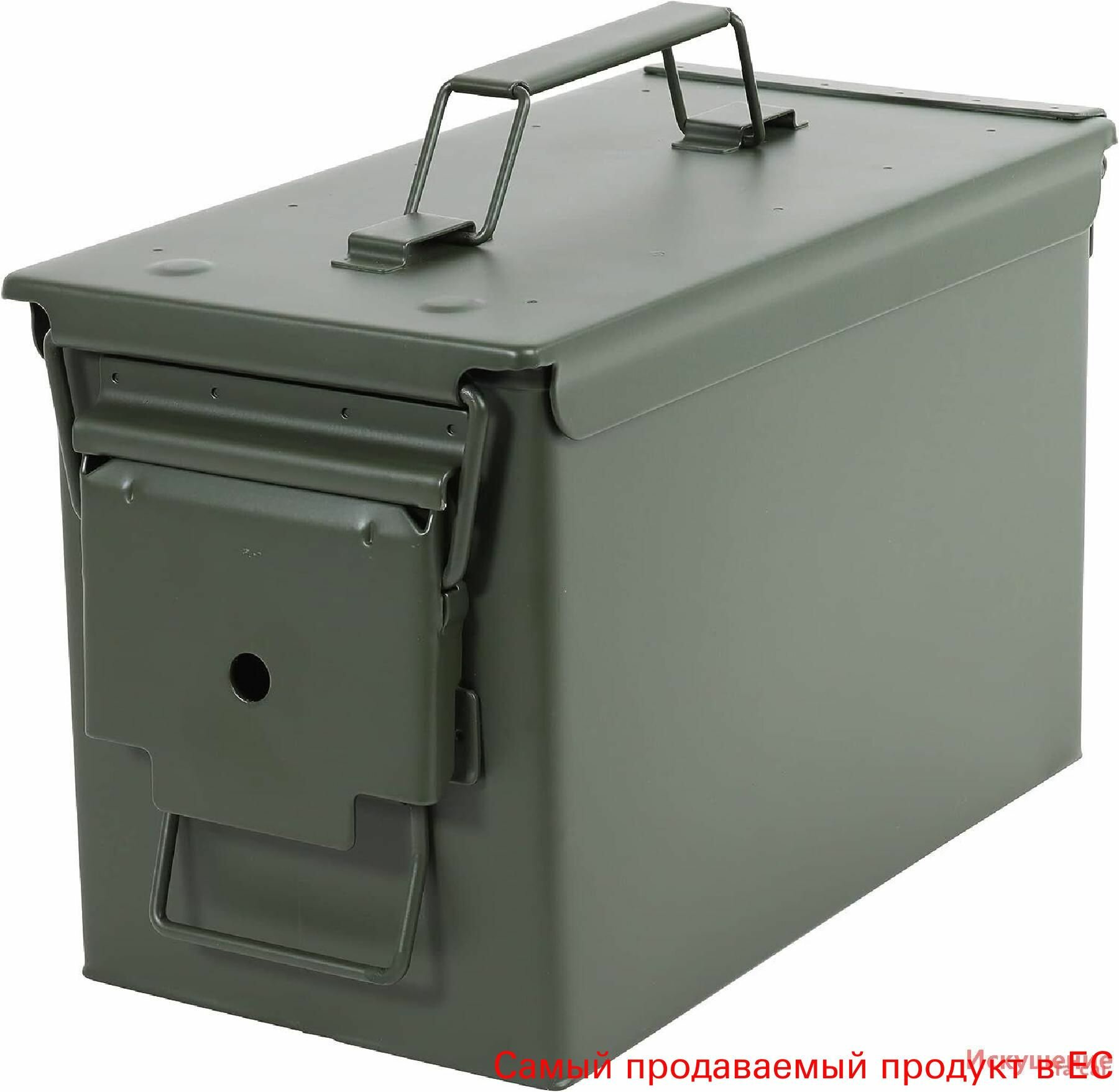 Кейс для патронов