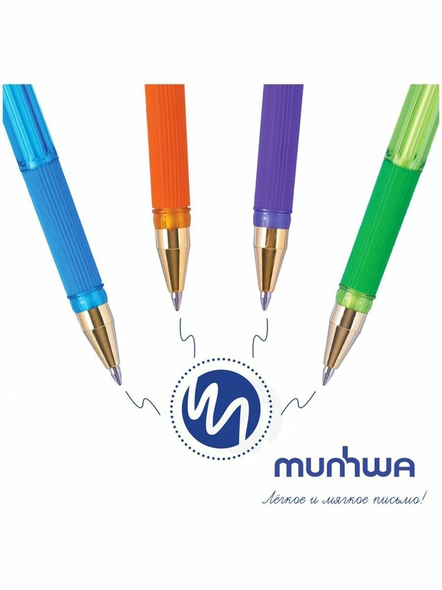 Ручка шариковая MunHwa "MC Gold LE" синяя, 0,5мм, грип, штрих-код, корпус ассорти (12 шт), MCL-02