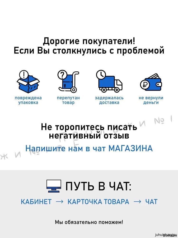 Электрическая йогуртница на 8 стеклянных баночек, регулировка температуры 20-55 °C для приготовления йогурта, сметаны и кисломолочных напитков — фото 1
