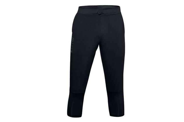 Брюки спортивные Straight Fit