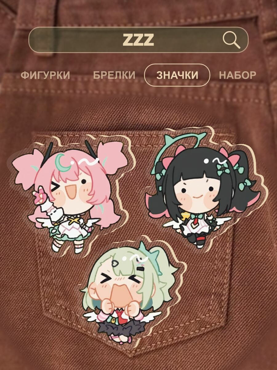 Значок 0_ok.rilART