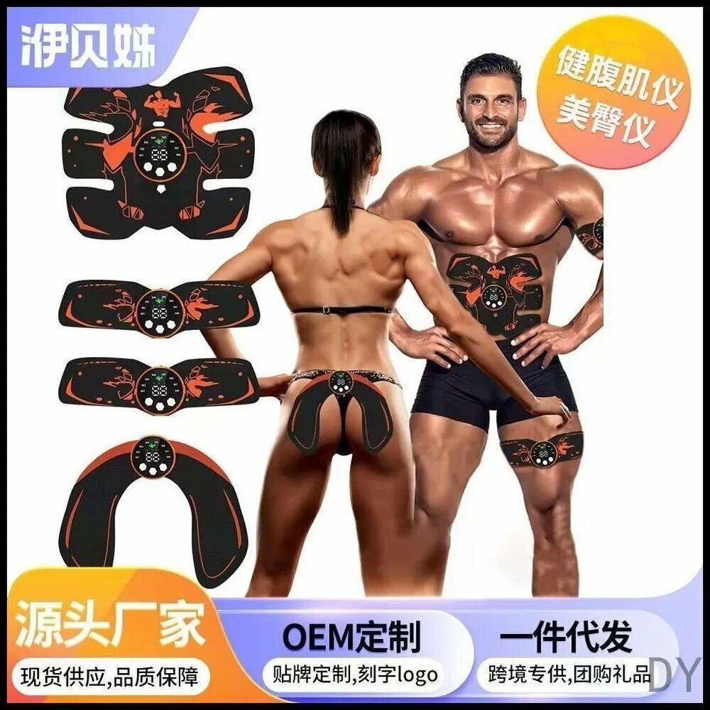 Миостимулятор для пресса ABS Trainer Mio / Тренажер миостимулятор для мышц пресса мужчин и женщин