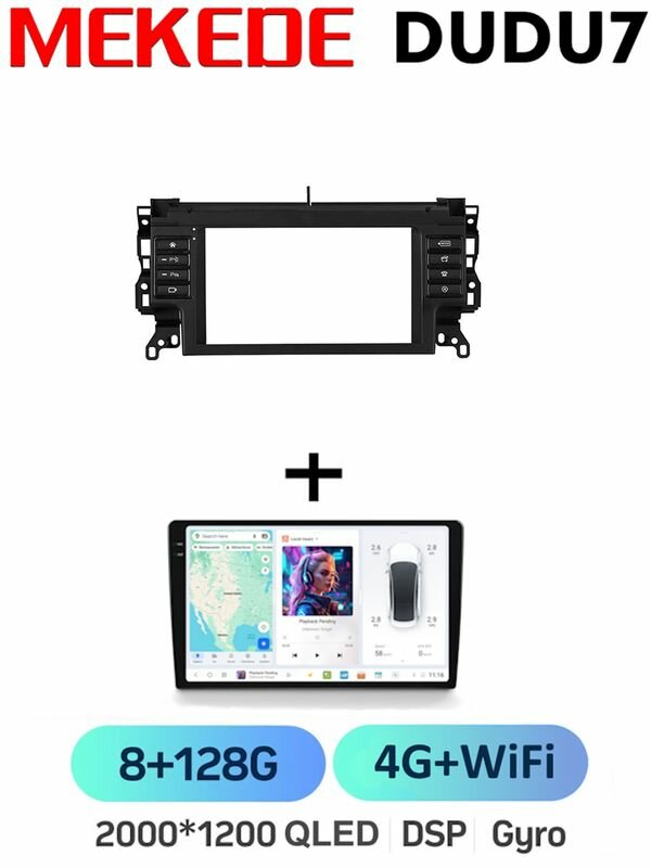 Магнитола 9" Mekede DUDU7 8/128 Gb для Land Rover Discovery Sport 2014-2019 carpay Android