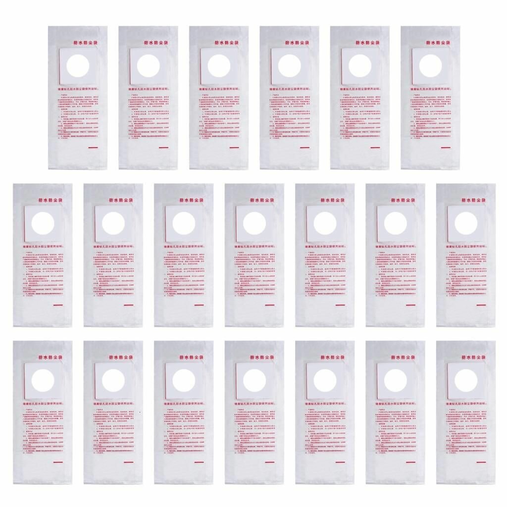 Пылеуловитель для перфоратора, 132mm