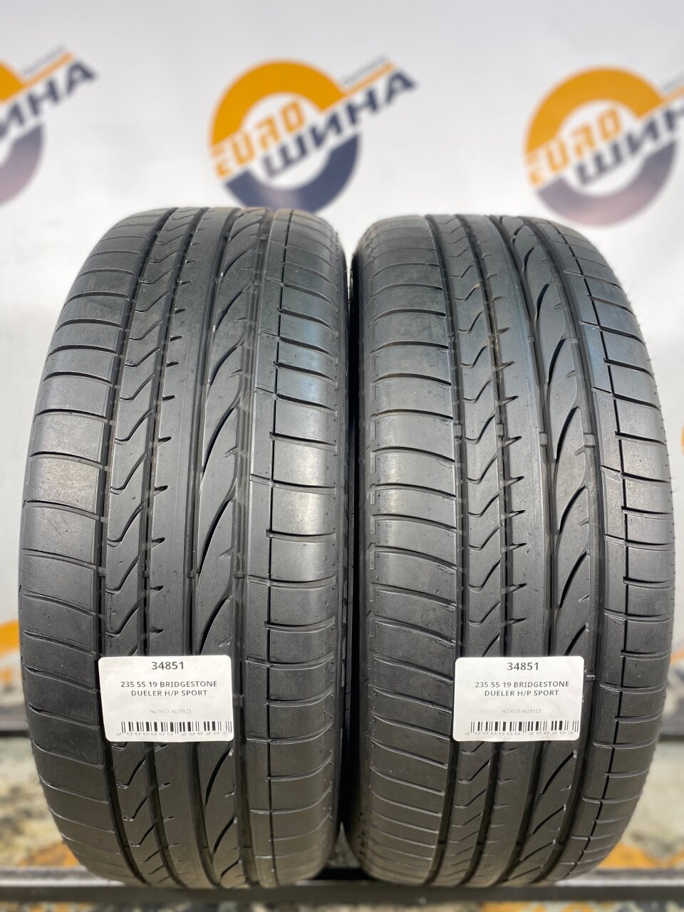 Шины Bridgestone Dueler H/P Sport 235/55R19 105W