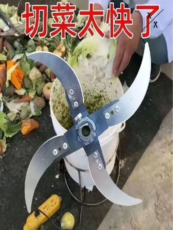 Мощная электродрель-измельчитель для овощей и травы удобная бытовая кухонная помощница без центрального вала